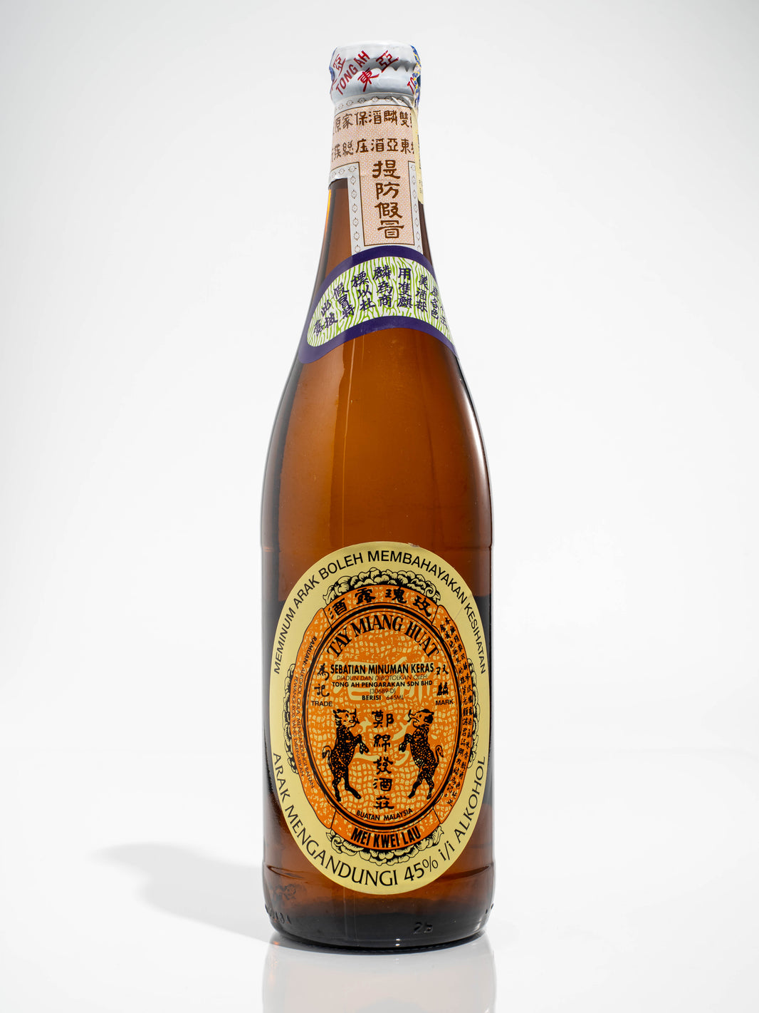 Rice Wine – Tong Ah